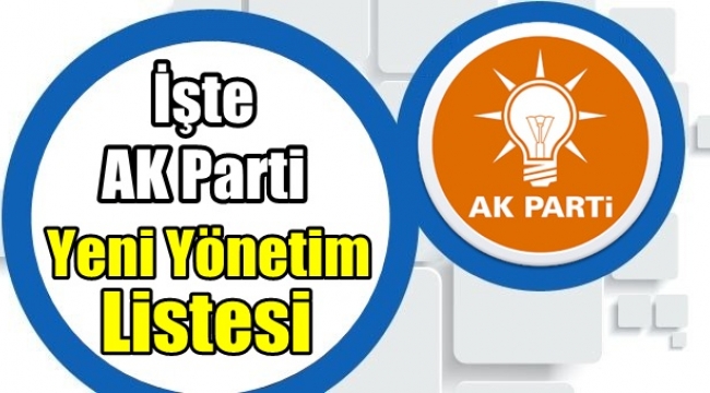 İşte AK Parti Erzurum Yeni Yönetim Listesi - ERZURUM - Gazete Doğu İşte AK Parti Erzurum Yeni Yönetim Listesi - ERZURUM - Gazete Doğu